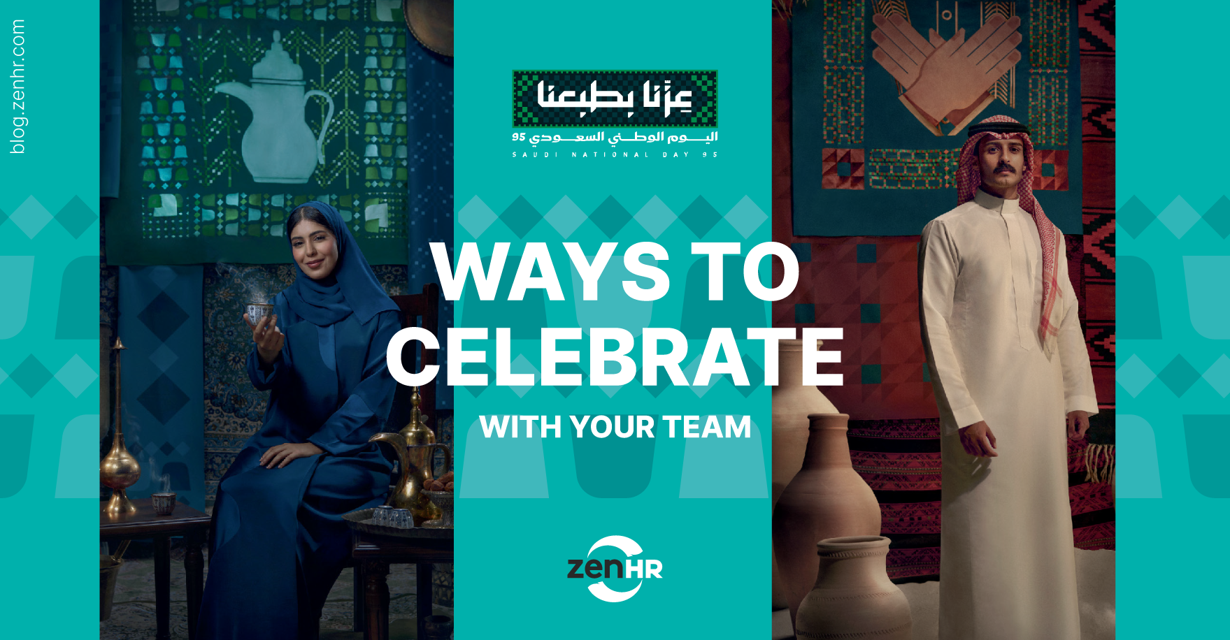 Top 10 Ways to Celebrate Saudi National Day with Your Team